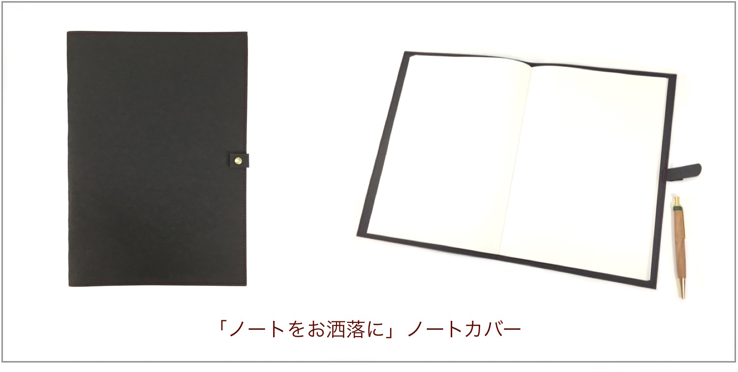 SIRUHA公式サイト | 「 良いモノと、良い情報を