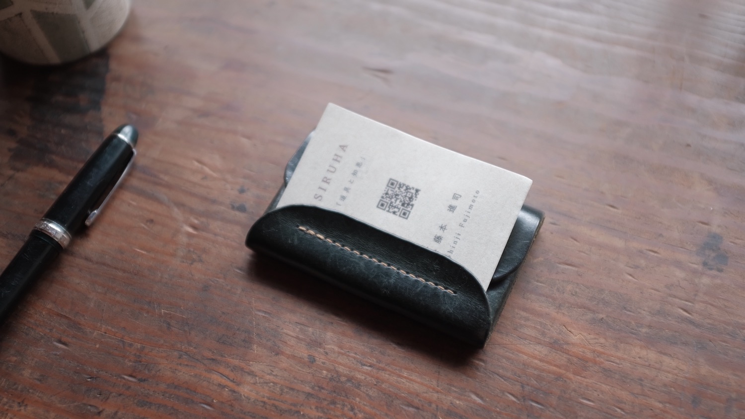 少し大きめの名刺入れ 〜 かたちのいと - SIRUHA（シルハ） 公式オンラインショップ｜手帳とかばん